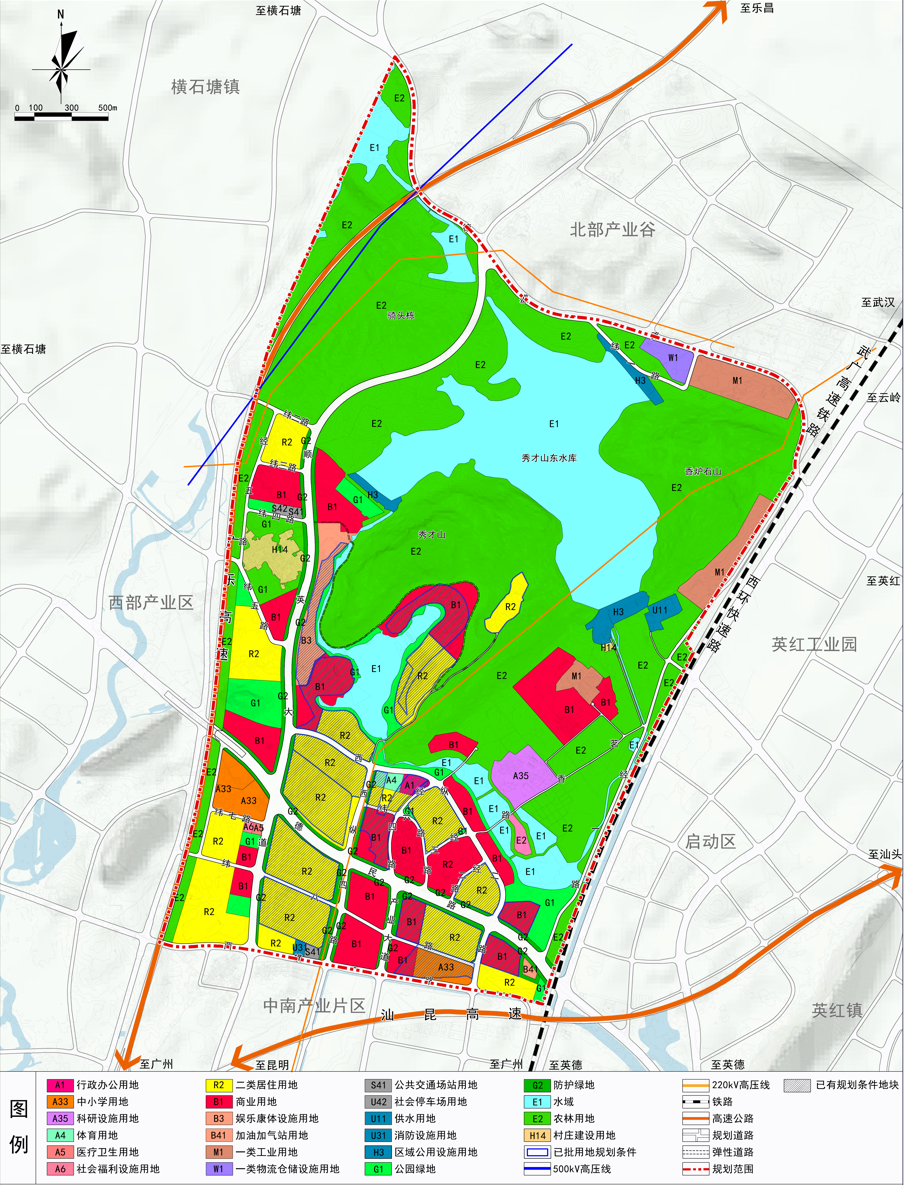 通知公告_《广清经济特别合作区广德（英德）产业园城乡融合发展创新试验区控制性详细规划》批前公示_英德市人民政府网